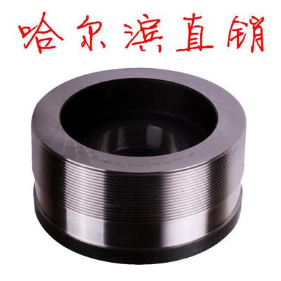 北量 石油套管螺纹环规 塞规 外加厚 CSG 规格齐全 API 哈工量