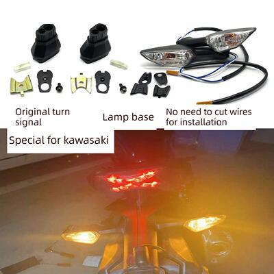 适用于川崎Z900 Z1000 Z650 Z400改进型稳定转向灯基转向灯