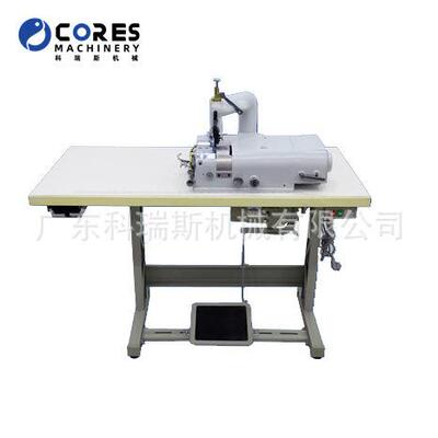 厂家直供 皮革削边机 Leather edge Skiving Machine