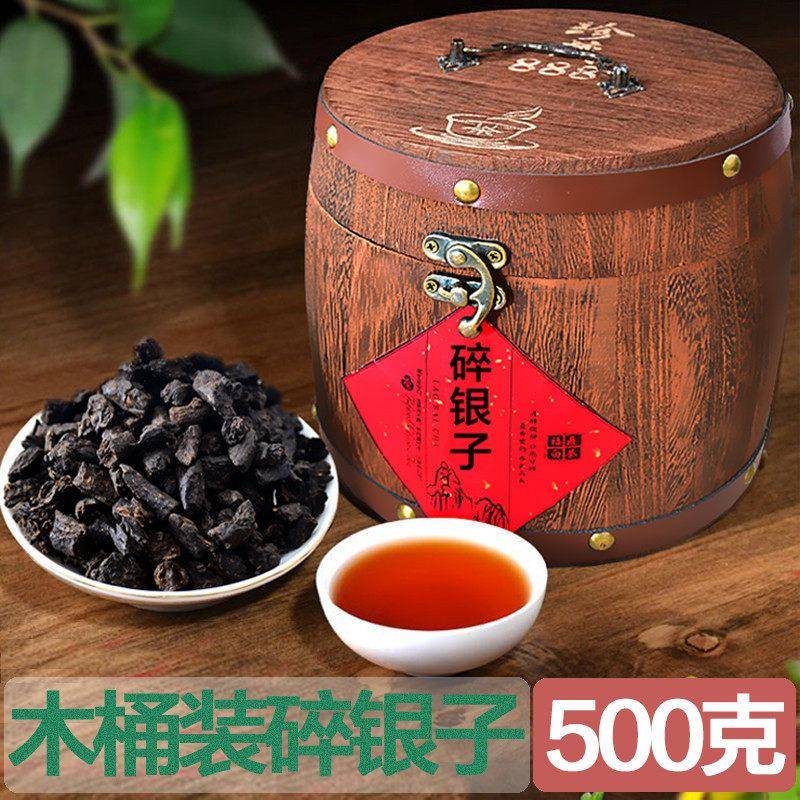 云南茶化石碎银子普洱茶糯米香普洱熟茶叶老茶头熟普500g礼盒装