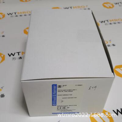 奥地利Kraus Naimer 开关CH10.A214.KD1.G411防水耐用自动