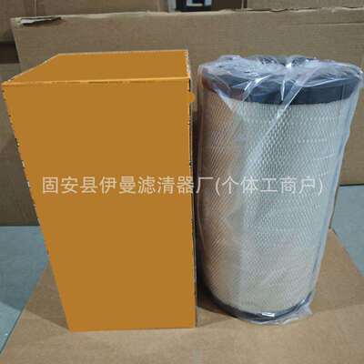 厂家供应AF25125M AF25126M AF25129M AF25130 AF25130M滤清器