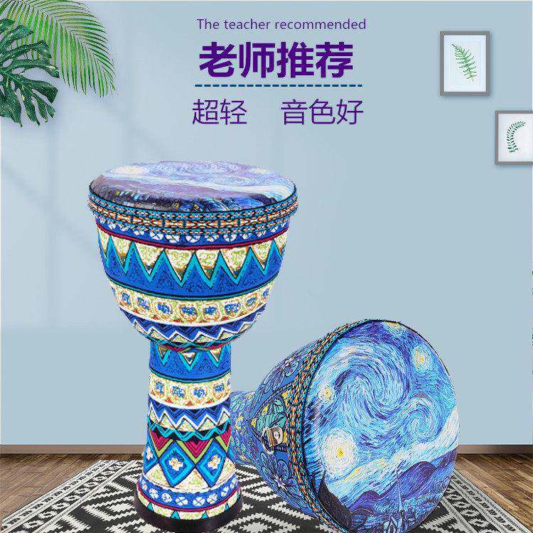 幼儿园非洲鼓8寸10寸星空鼓轻质PVC羊皮手拍鼓云南丽江儿童学生