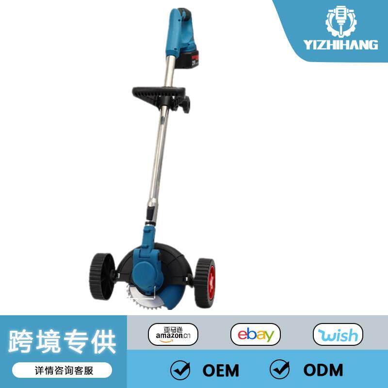 带轮胎电动割草机锂电除草机多功能小型家用手持打农业多功能充电