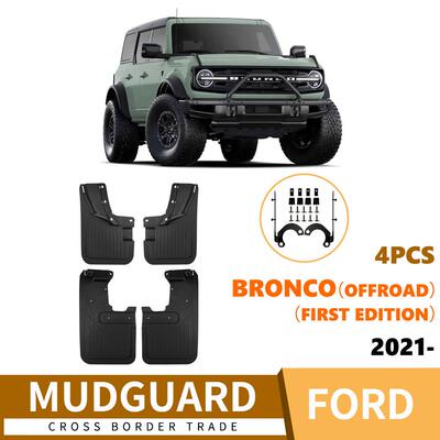 适用福特烈马越野版Bronco Offroad 2021-2025汽车挡泥板外贸跨境