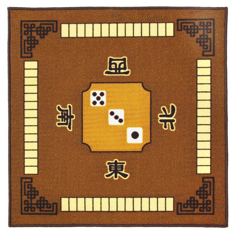 方形麻将桌布手搓麻将手搓家用桌布加厚扑克打麻将防滑牌九中式