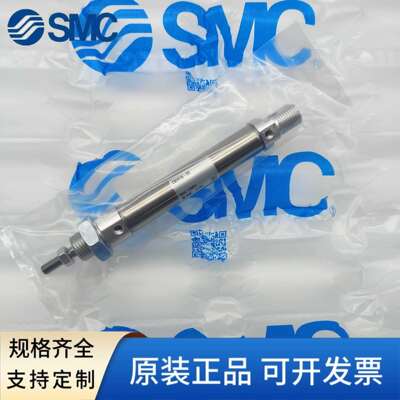 SMC迷你气缸C85N/CD85N16-55/60/65/70/75/80/85/90/95/100-B-L-G