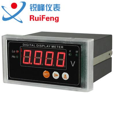 厂家直销9x46能可编程直流电压表直流电FC94U流表RS4885报警智变