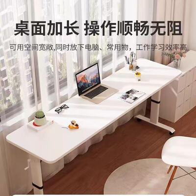 书床边家桌用落地学生VDA简易耐用移动手摇降作台加升高床头电工