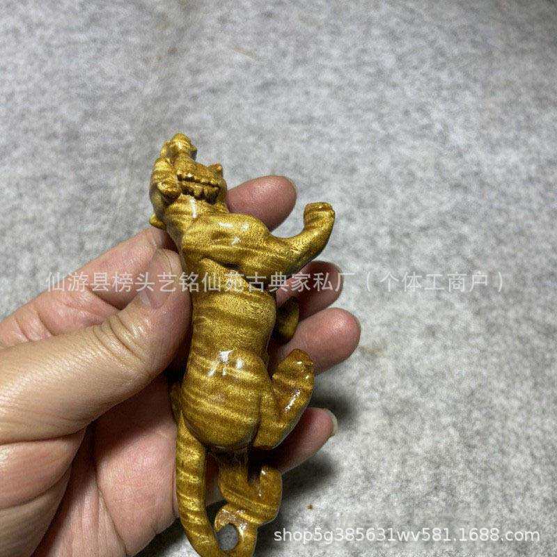 艺铭仙苑金丝楠老虎小摆件实木手把玩物手把件随身盘玩工艺品木制