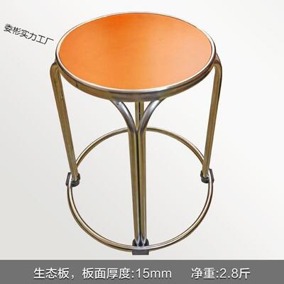 加厚椅不锈钢简约BLW凳子特厚饭圆家凳用餐厅矮凳子客店厅时尚餐