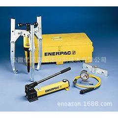 BHP系列拔轮器套件BHP-1752，ENERPAC钳爪式拔轮器BHP-152拆卸