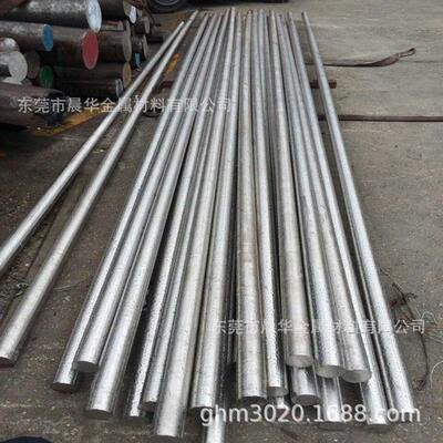 供应现货Alloy 48Rotor软磁合金带 铁镍合金带 坡莫合金带