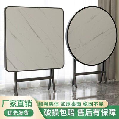 可折叠桌子做作圆桌出租吃房业见详情宿便携式摆摊四方桌小户型饭