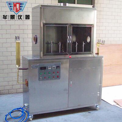 MU3077煤矿负载燃烧试验机3000A全自动矿用电缆接头阻燃性试验机