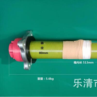 美式箱高压熔断器STR-15KV光伏熔断器10KVXRNT3A10KV