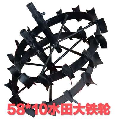 四驱微耕机新式农用多功能自走式手扶家用中耕机配件