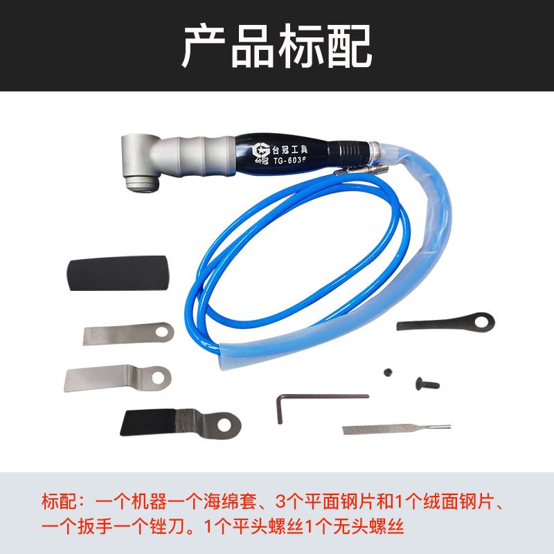 高档气动左右超音波工摇机打磨模具省模抛机摆光具散打锉刀抛光机