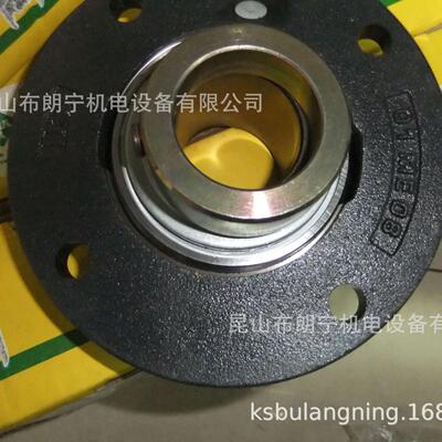 INA ZMA60/98 ZM85 ZM90 ZKLR2060-2RS ZKLN3062DAC螺母组合轴承