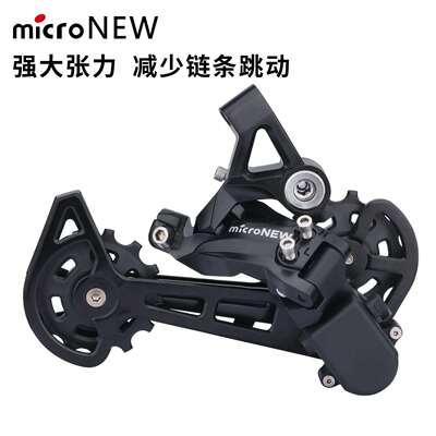 microNEW 山地车12速后拨 右指拨 12S后拨器 变速器 分体指拨