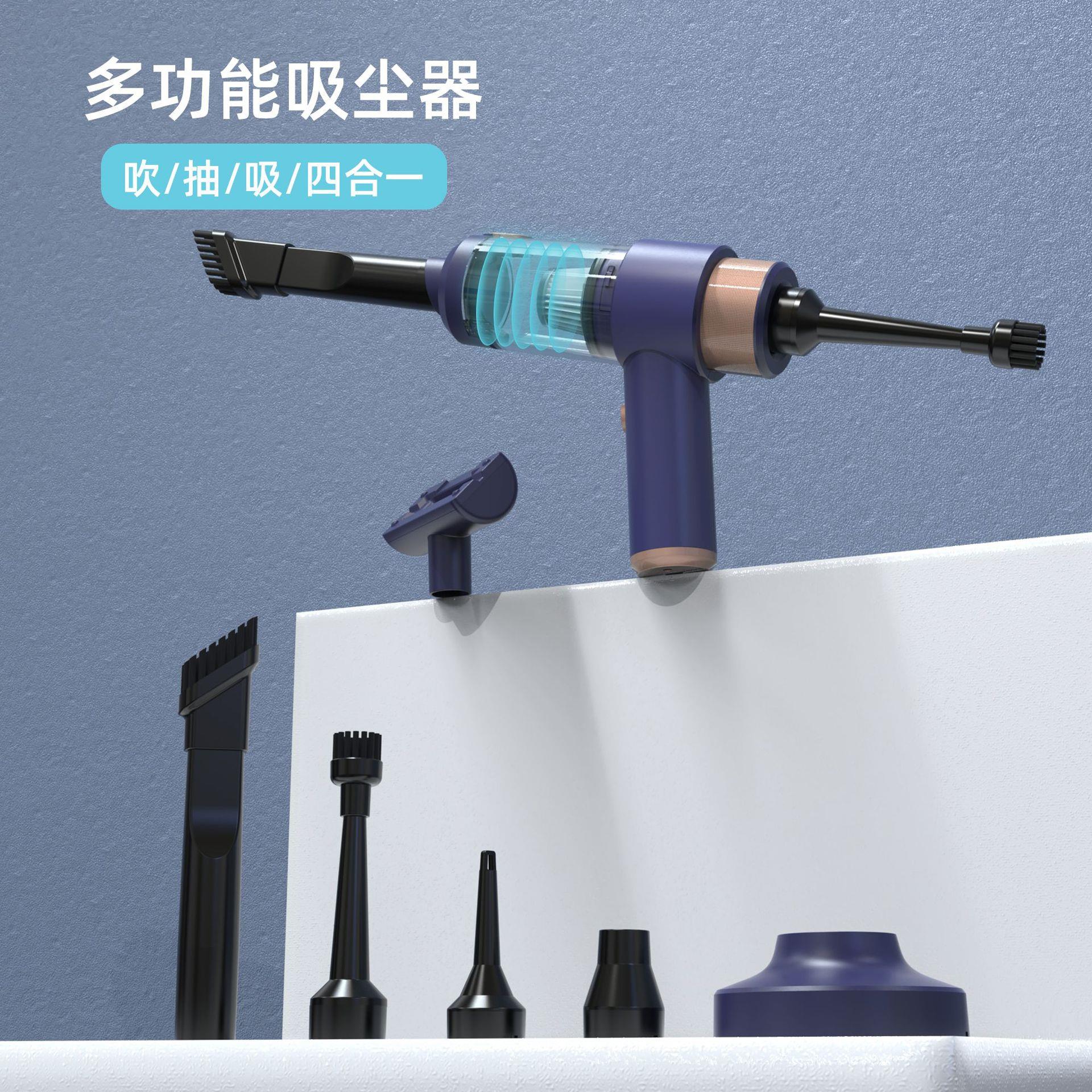车载吸尘器车用无线充电两用家用小型迷你汽车大功率强力吸力车内