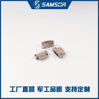 J30JZ/XN15TJCAL01 J30JZLN15ZKCAL02 ZKWA000 矩形连接器 咨询