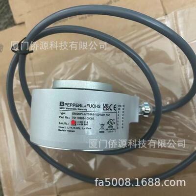 ENI90PL-H25JA5-1024UD1-RC1倍加福旋转编码器(70110982-100085)