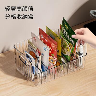 Spice container storage box, countertop seasoning salt kitch