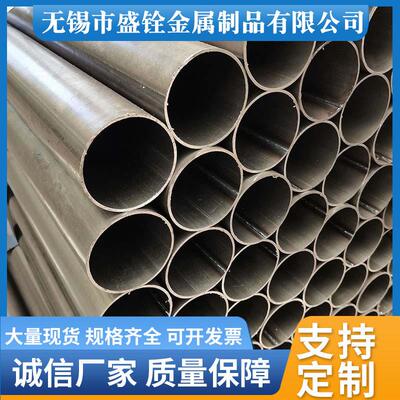 厂家RECC光亮圆管Q235B黑退圆管 SPCC  Q235b家具管光亮圆管铁管