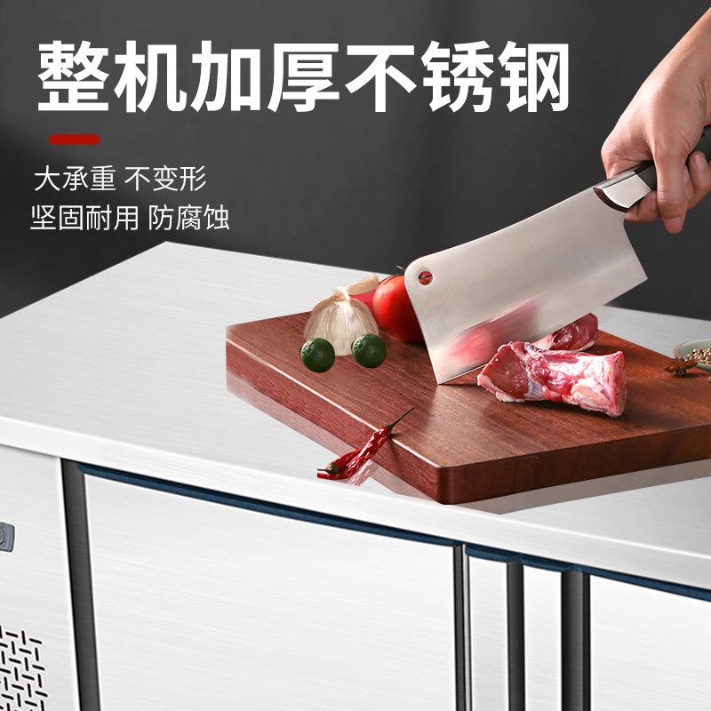 冷藏287工双作台冰柜商用冰箱冻温卧鲜式冷柜厨房保不锈钢操作台