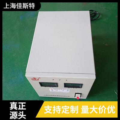 双向电压转换器 AC110V和220V 500W变压器 交流变压器电压转换器