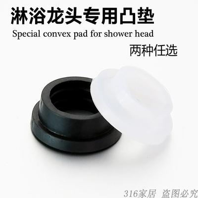 燃气阀 进水波纹软管 6分硅胶凸垫片 3/4密封垫圈 黑色橡胶 DN20