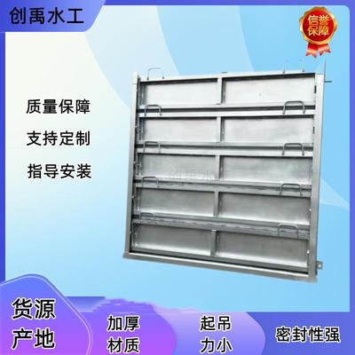 渠道叠梁闸门碳钢不锈钢木质铝合金闸门钢制河道水位河渠铸铁螺杆