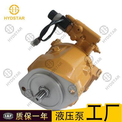 供应风扇泵2590814259-0814适用于挖掘机CAT345C