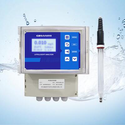 水中臭氧分析仪高精度环保-SZ1S-A-K3水质臭氧在线监测仪