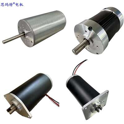 液压泵隔膜泵空气泵齿轮泵用直流电机12v 24v 48v低噪音抗震动