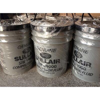 寿力冷却剂250019-662