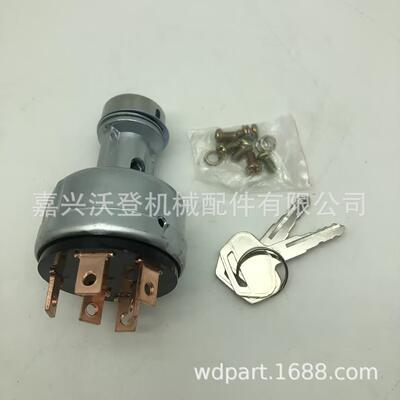 08086-50000 点火开关 适合小松挖掘机