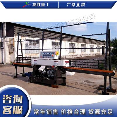 立式玻璃异形磨边机 钢化建筑玻璃平边棱边磨削机 玻璃直线磨边机