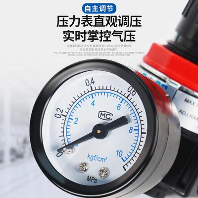 气动气源AR调压阀AF200B0空压压缩机BR减压阀FR400R0过滤油分水器
