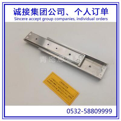 日本IKO滑台滚珠滑组滑块BSP1550SL BSP1560SL BSP2040SL