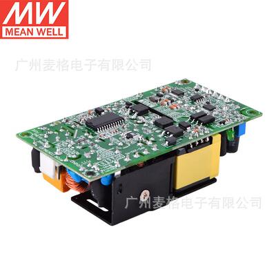 EPP-200明纬PFC裸板开关电源12/24/48V工业15V自动化27V机械200W
