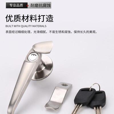 不锈钢MS308-3把手锁 电箱机柜门锁把手锁执手锁 不锈钢门锁