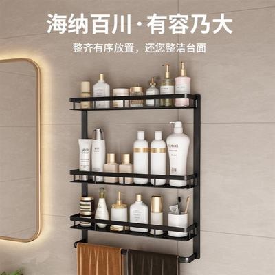 Bathroom Shelves Kitchen Wall Shelf Shower Storage Rack挂架