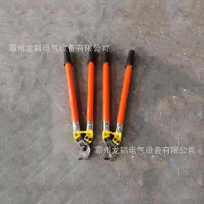 电力施工钢芯铝绞线剪断钳绝缘加强型剪线钳绝缘电缆剪ZF010410