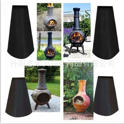 露台火炉heater花园庭院罩防尘防雨火炉防水户外罩厂家直销 cover