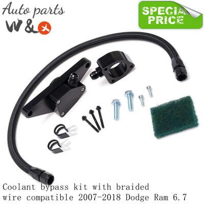 冷却剂旁路套件带编织管冷却剂管道适用道奇DodgeRam07-18