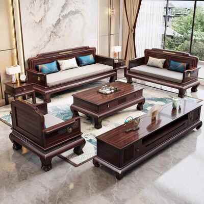 乌沙金木全实木发组DHSS-G08合新中式家具简约轻奢古典中小国风客