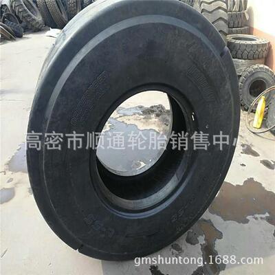 斜交矿井铲运机轮胎17.5-25L-5S 12.00-20-24 光面26.5/29.5-25
