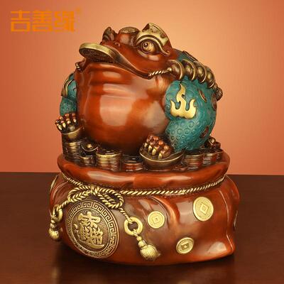吉善缘《代代有财》铜金蟾摆件 金禅收银台装饰乔迁开业礼品0975
